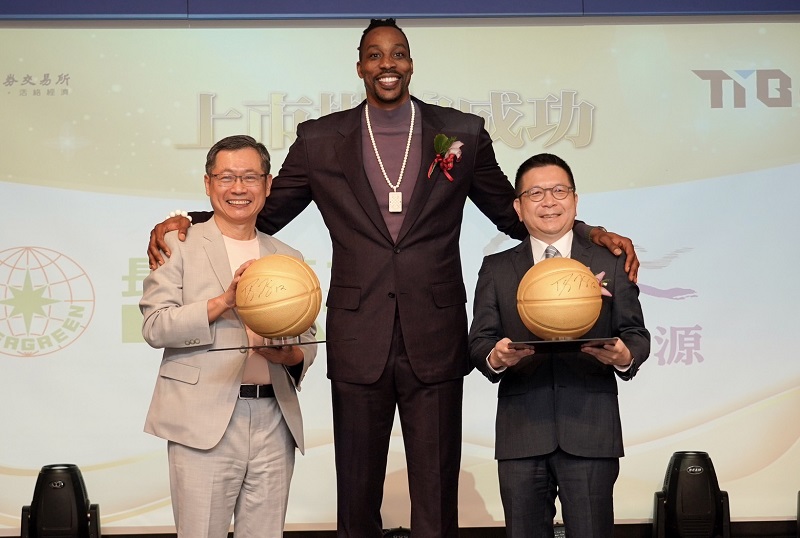 J&V Energy Makes Debut Listing on Taiwan Innovation Board on March 14 ...